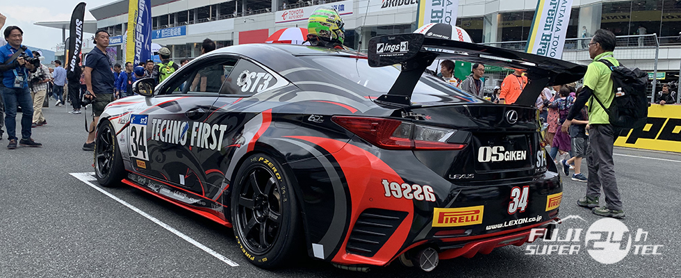 イングス公式ウェブサイト｜ ings OFFICIAL WEBSITE