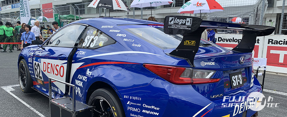 イングス公式ウェブサイト｜ ings OFFICIAL WEBSITE