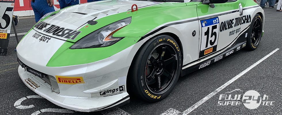 イングス公式ウェブサイト｜ ings OFFICIAL WEBSITE