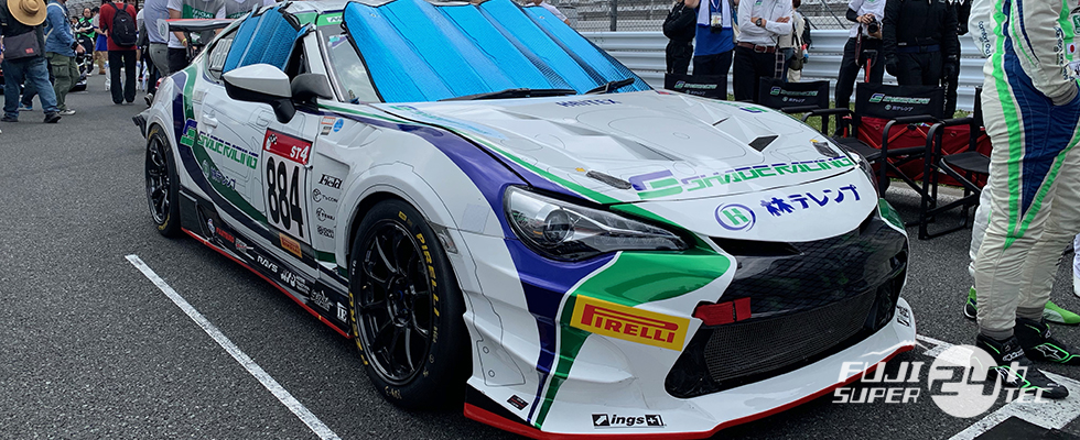 イングス公式ウェブサイト｜ ings OFFICIAL WEBSITE