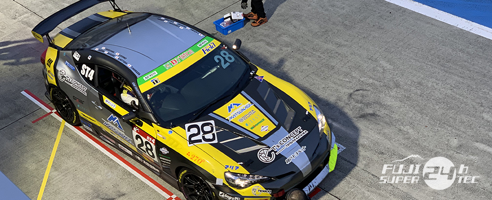 イングス公式ウェブサイト｜ ings OFFICIAL WEBSITE